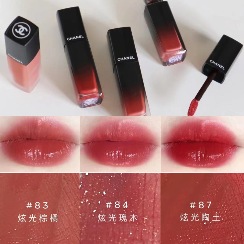 Chanel 154 mark lip glaze bright glamour: 8 beautiful lipsticks to make ...