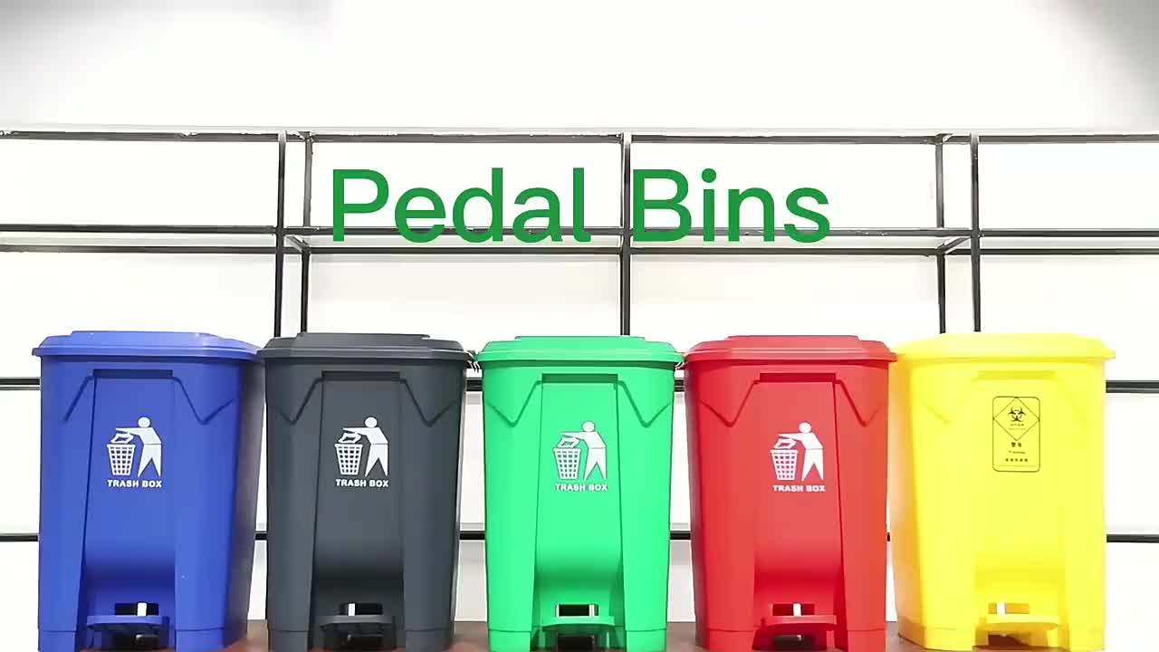 100l Hdpe Slim Small Plastic Bio Medical Rubber Segregated Foot ...