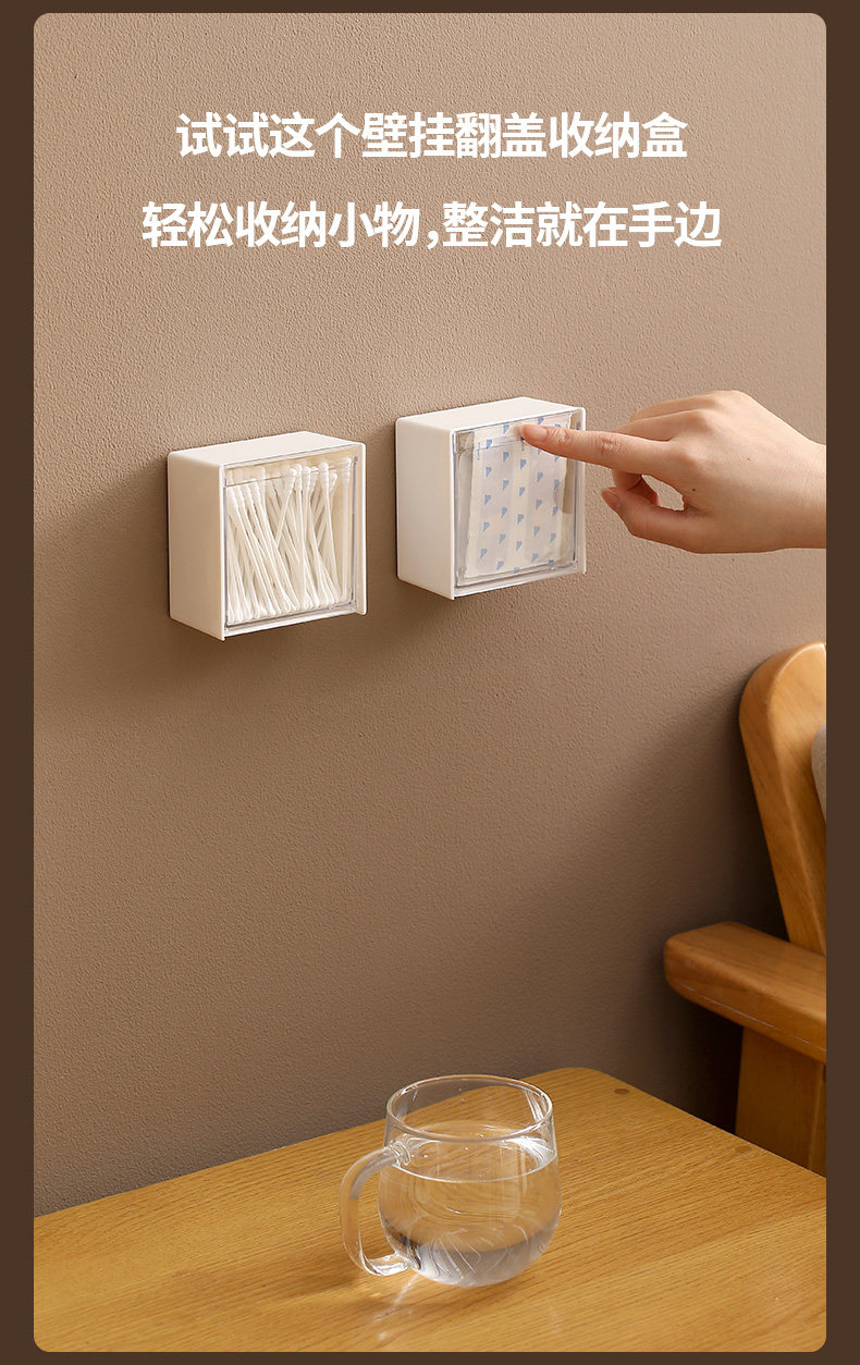 wall-mounted dustproof storage box transparent seamless storage box ...