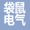 浙江袋鼠电气