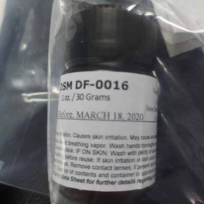 DSM DF-0016低折射率DF0016光纤涂覆胶水DSM950-200 dsm950200