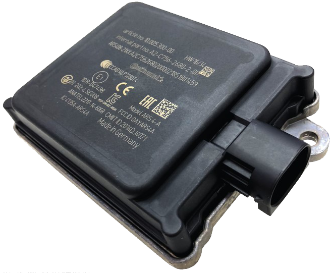 德國大陸毫米波雷達ARS408-21 77GHz遠距雷達 送調試軟體培訓影片