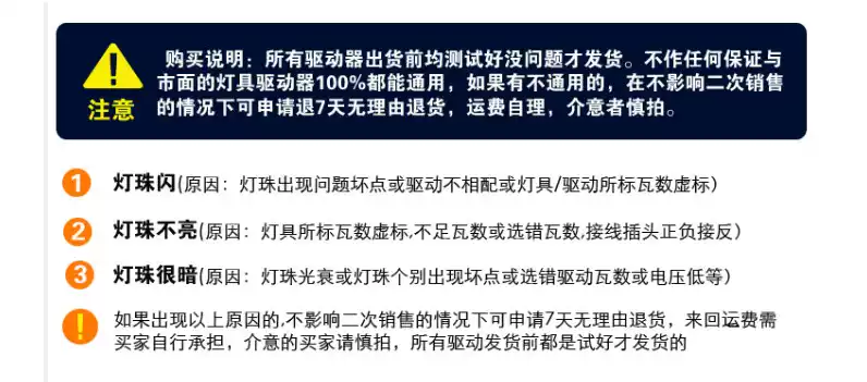 臺灣明緯MeanWell LDD-350 500 600 700 1000H恆流驅動開關電源