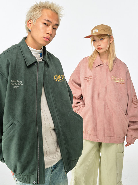 MATCHA STORY Matcha Story Suede Embroidered American Retro Jacket Men's ...