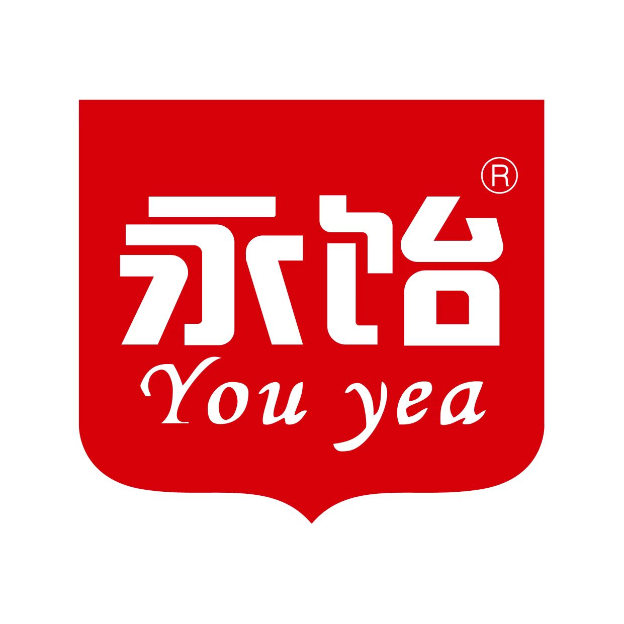 永饴藕粉