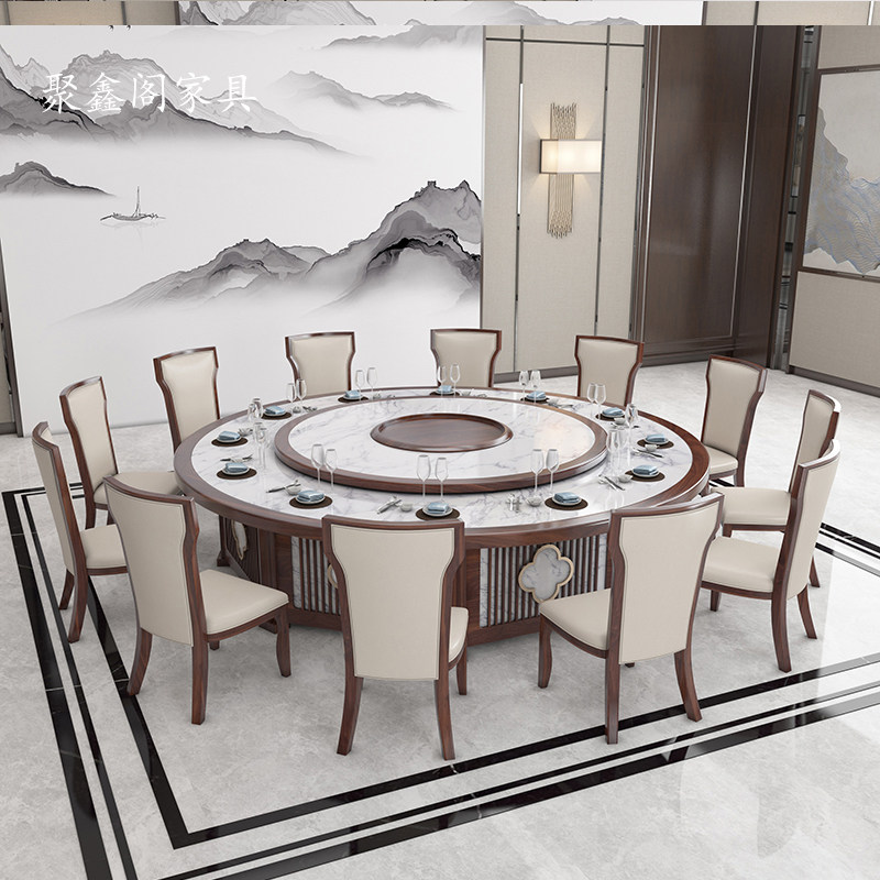 [USD 357.50] Hotel Electric Dining Table Roundtable Hotel New Chinese ...