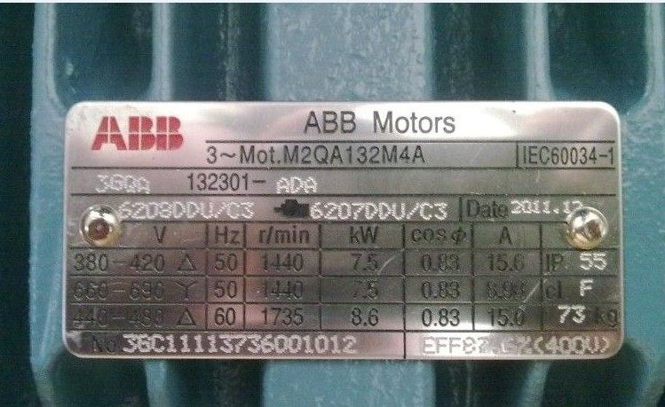 ABB motor M2QA132M4A 7.5KW 4 pole vertical B5 flange mount flange outer ...