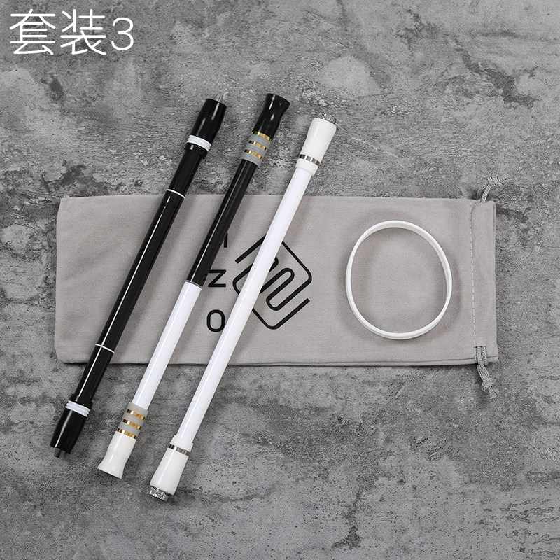 Menowa Emboss Led Set | JustSpinning