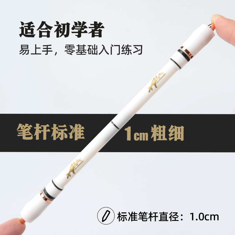 伊诺转笔专用笔初学者磨砂防滑menowa st mod伪vgg mod抖音同款：手残党也能变转笔大神？真实体验来了！-其它功能笔-淘宝好物网