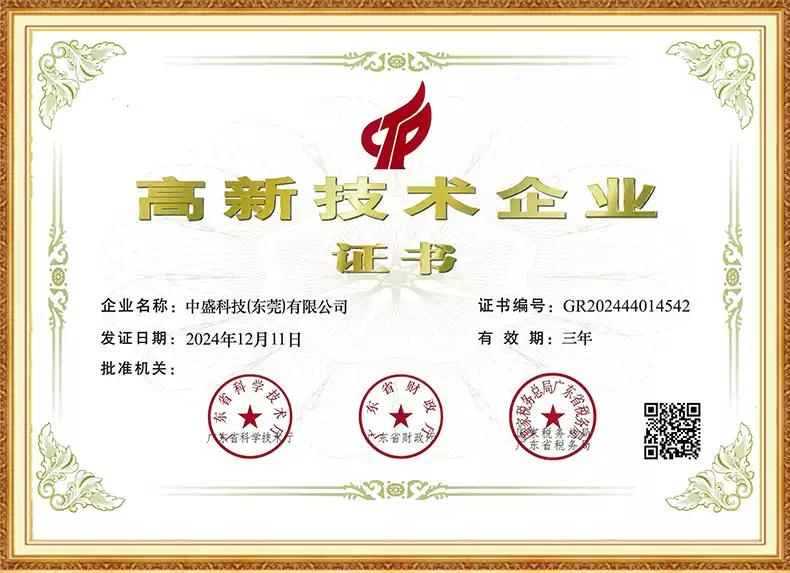 1-8路电压电流模拟量输入输出模块多量程通讯隔离型变送器Modbus