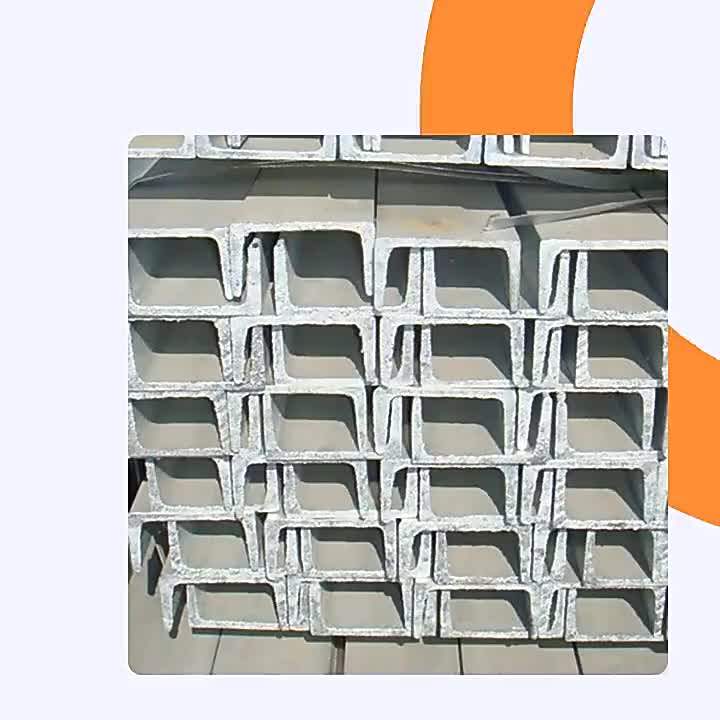 Unistrut Channel 41x41x2.5 Cold Formed U Channel Steel Brackets Mount ...