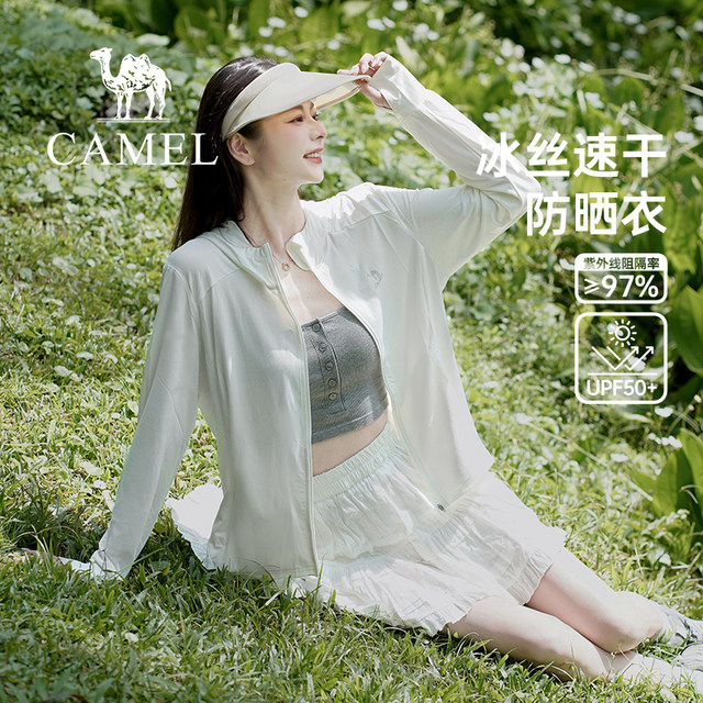 Camel Women's 2025 Spring Sun Protection Clothing Lightweight Quick ...
