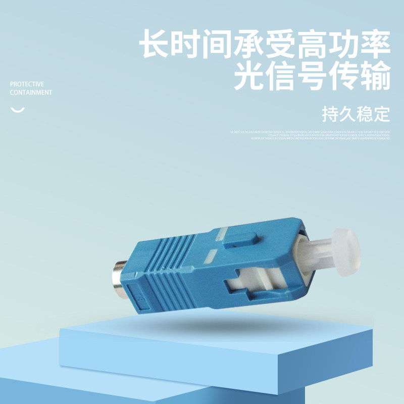 光纤断层解决方案神器 兼容FC/SC/ST等接口 Fiber Optical Terminator FC SC ST LC MU UPC ...