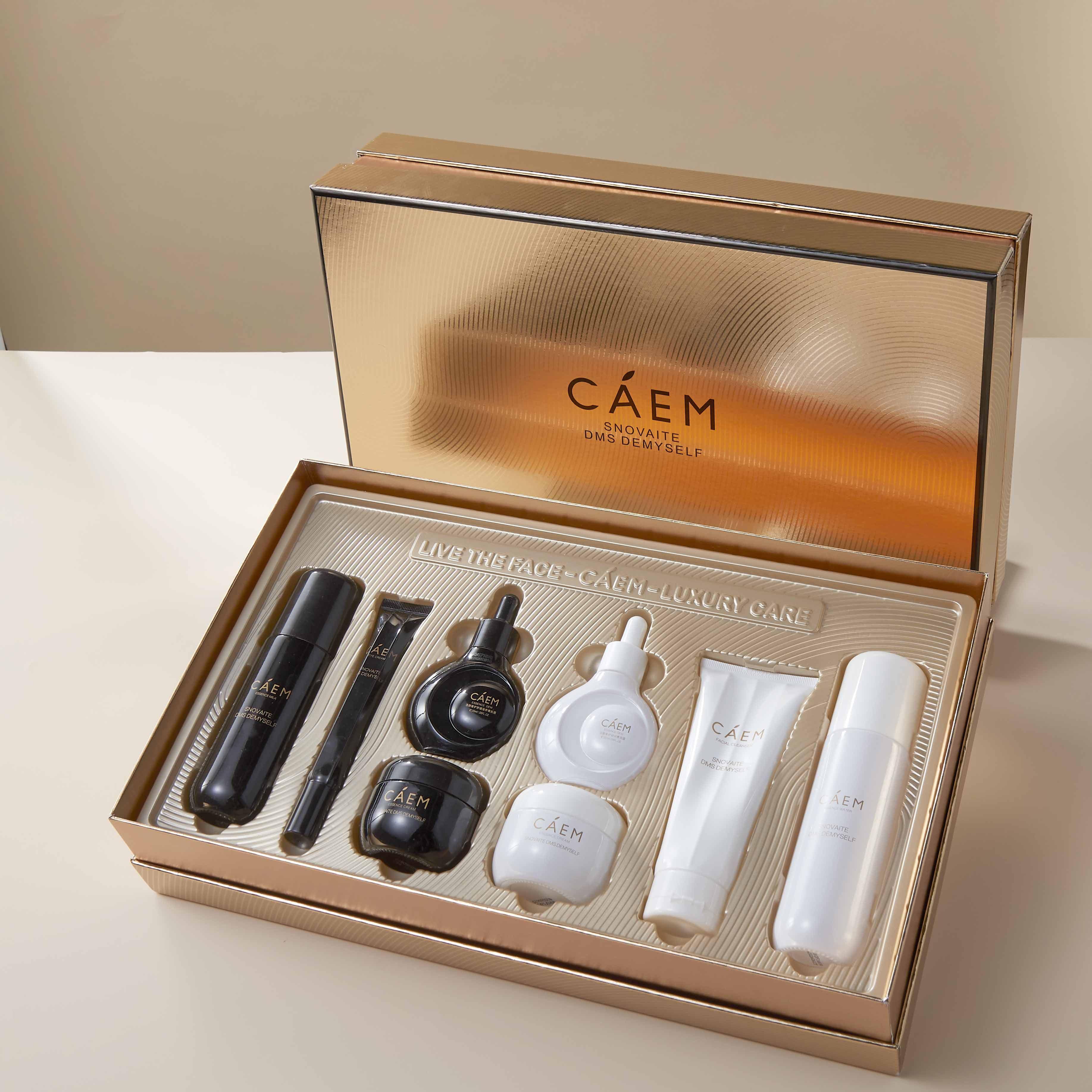 八件套【CAEM】黑白绷带奢护礼盒-淘客易