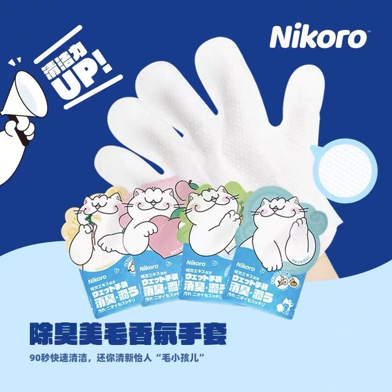 Japan's nicole lu pet cleaning gadget: revitalize your beloved pets! 💪 🐾