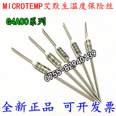 MICROTEMP温度保险丝G4A00 TF240C TF240度 250V 艾默生
