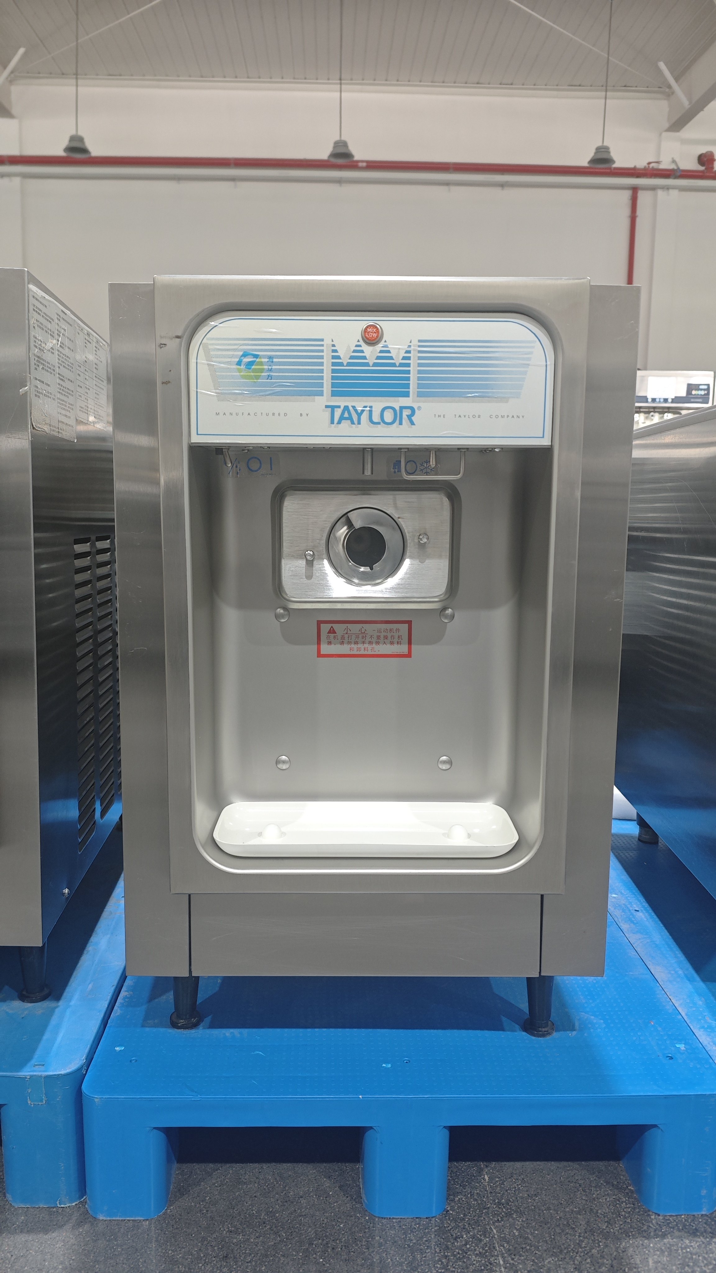 🔥全网最炸裂冰淇淋机测评！泰而勒TAYLOR 152软式冰淇淋机到底值不值得冲？-商用冰淇淋-淘宝好物网