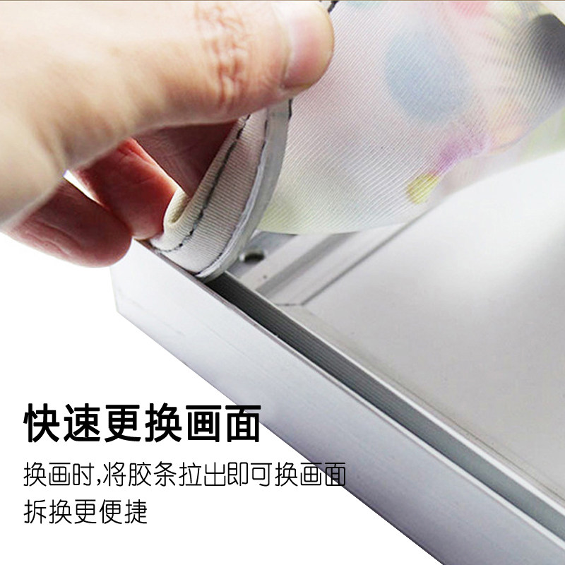 [USD 59.32] UV soft film double-sided light box charging mobile outdoor ...