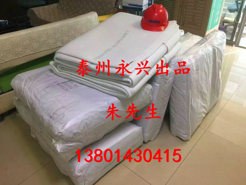 正品特品 葡萄牙FANAFEL 烫平机毛毡 包辊毛毡 工业烫平机毛毡-阿里巴巴