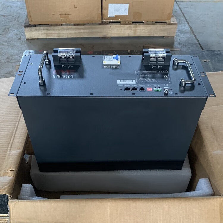 Eve energy 48v 50ah energy storage battery: a new power solution for ...