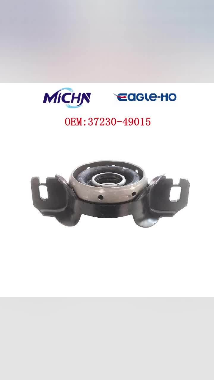 Shock Absorber Mount 54320-ed001 54320-ed500 54321-ed500 54320-2fj0a ...