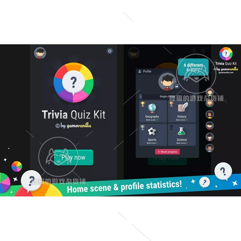 Steam游戏推荐之《Unity Trivia Quiz Kit》_steam游戏_淘宝游戏网