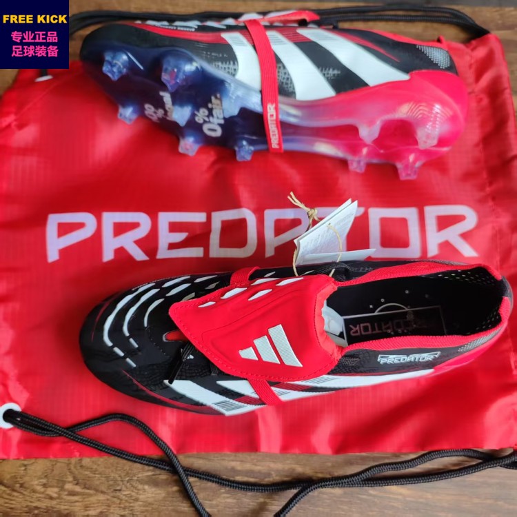 adidas PREDATOR LEAGUE FG：揭秘猎鹰混钉翻鞋舌足球鞋，JP5737的实战魅力！-足球鞋钉-淘宝百科网