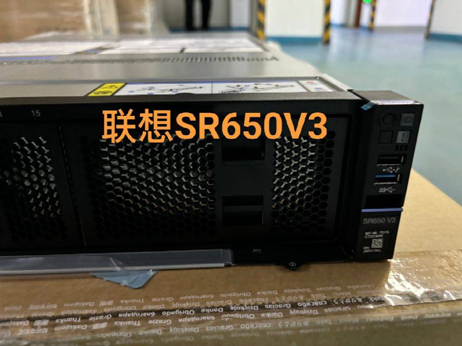 企业级服务器选谁？全新联想SR650V3四代至强版全面测评！🔥-工作站-淘宝好物网