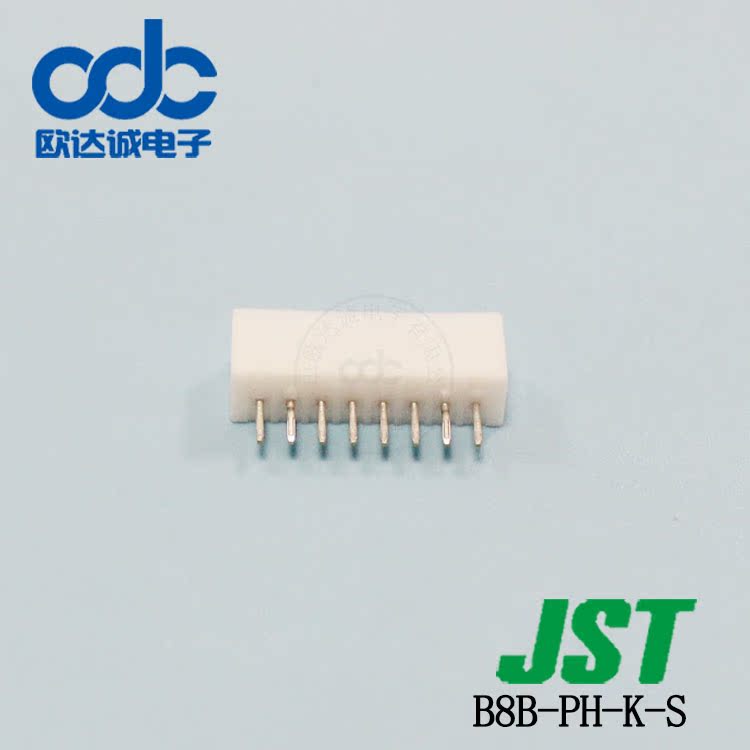 电子工程师必备！JST PH系列B8B-PH-K-S针座插针线对板连接神器来了⚡_连接器_淘宝数码网