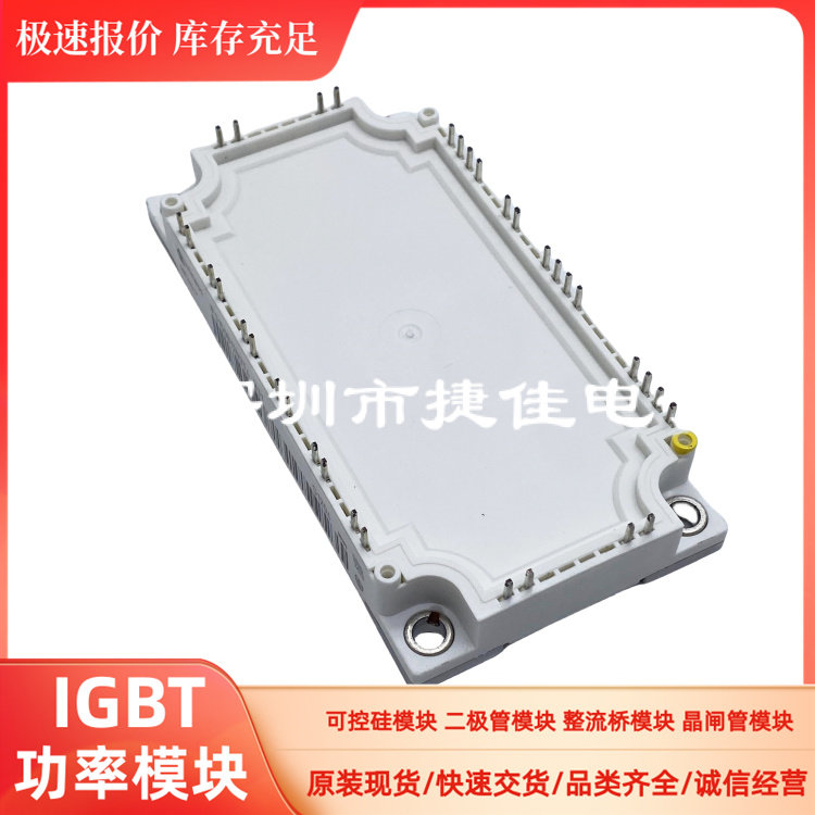专业户外电源选型暗战：BACHOFEN IFS150B12N3T4-B31到底值不值这1100块？_电源_淘宝数码网