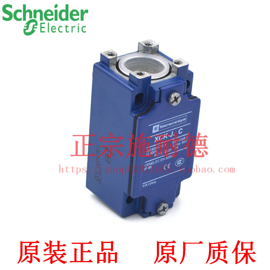 施耐德行程开关XCKJ/ZCKJ1H29C：工业控制中的守护神🔧-电压限幅器-淘宝百科网