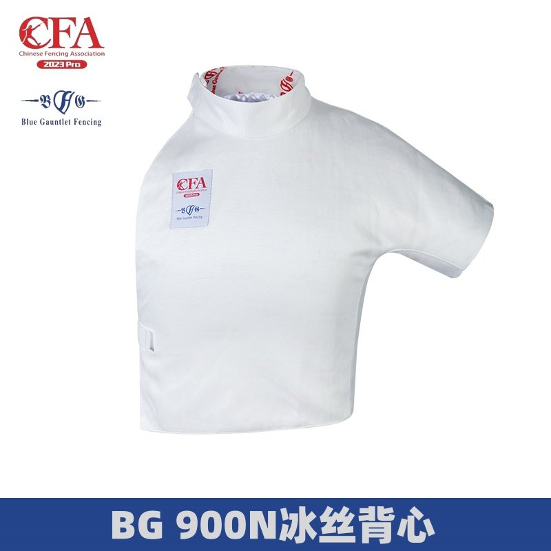 Blue gauntlet fencing bg 450n/900n vest: cfa certified, dedicated to ...