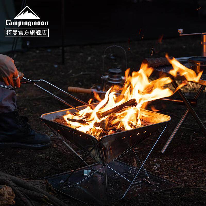 CAMPINGMOON MT035焚火台烧烤炉🔥amping必备神器-户外鼓风机-淘宝好物网