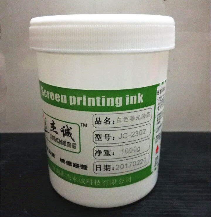 White light guide ink LED light guide plate ink Screen printing ink ...