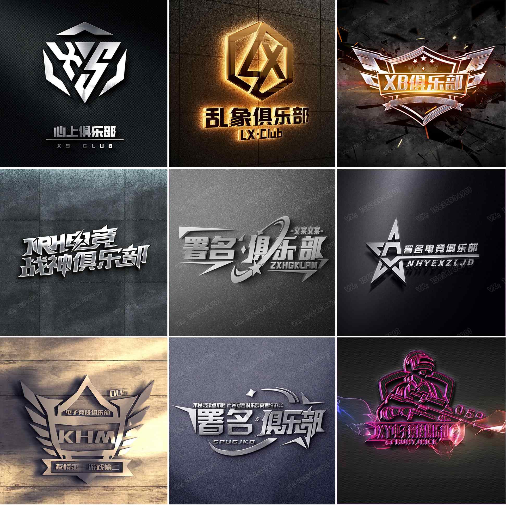 Gamebattles 团队徽标 Everything You Need To Know About World