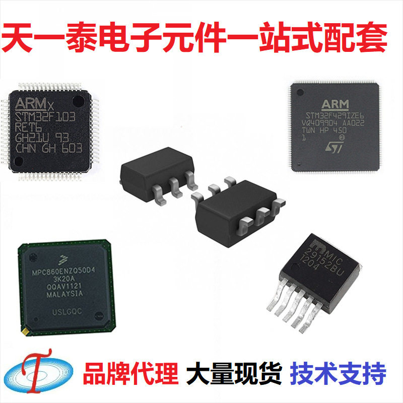 四键轻触之间，时间与体重都成了无声的诗_显示屏_淘宝数码网