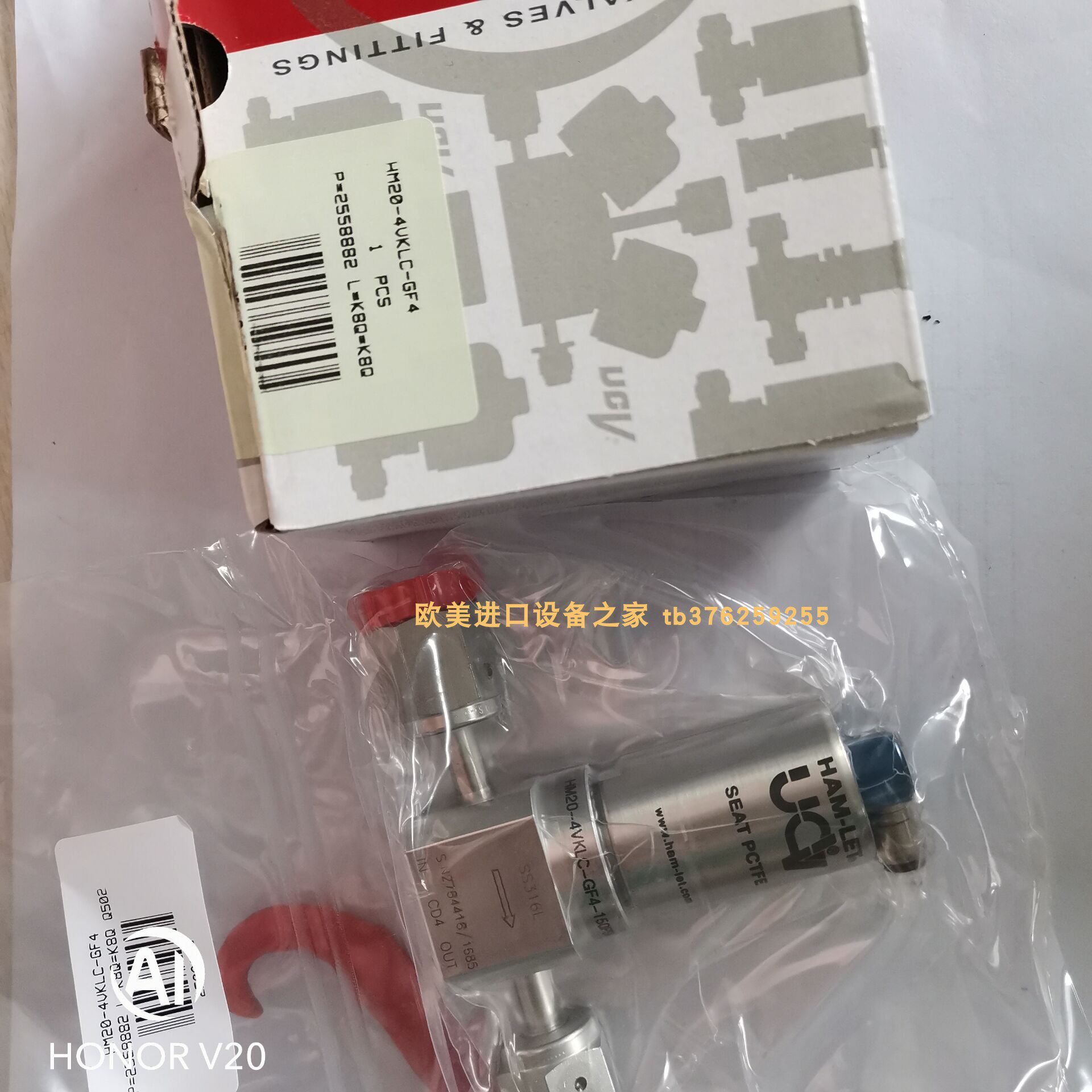 Georgii KPG 506.30减速机配FILTERMIST FX6002？1000块真能救我机床的“肺”？_办公设备配件及相关服务_淘宝数码网