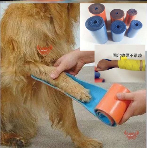 [USD 7.88] Dog Fracture Fixation Splint Pet Leg Fracture Anterior and ...