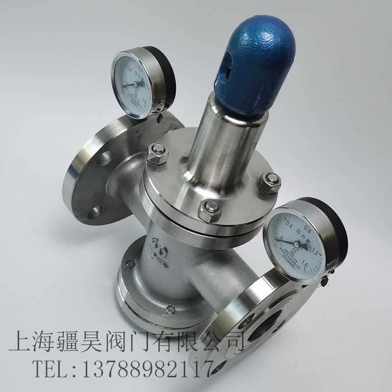 Y42X-16P/C法兰减压阀，工业气体控制的新选择🔧 -其他阀门-淘宝好物网