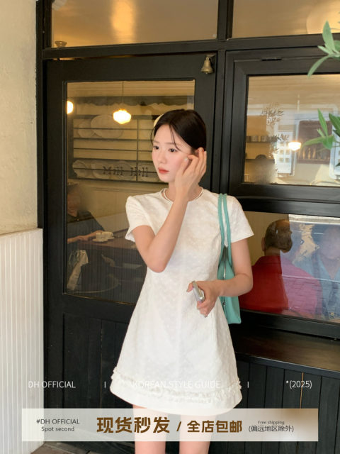 DH OFFICIAL big flower temperament slim and gentle versatile dress