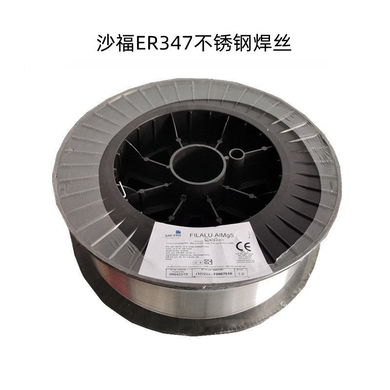 法国SAFAL TIG 347不锈钢焊丝ER347氩弧电焊丝1.2 1.62.0进口-阿里巴巴