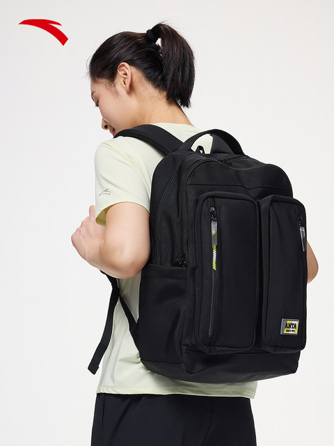 Anta backpack for men and women same style commuting backpack for ...