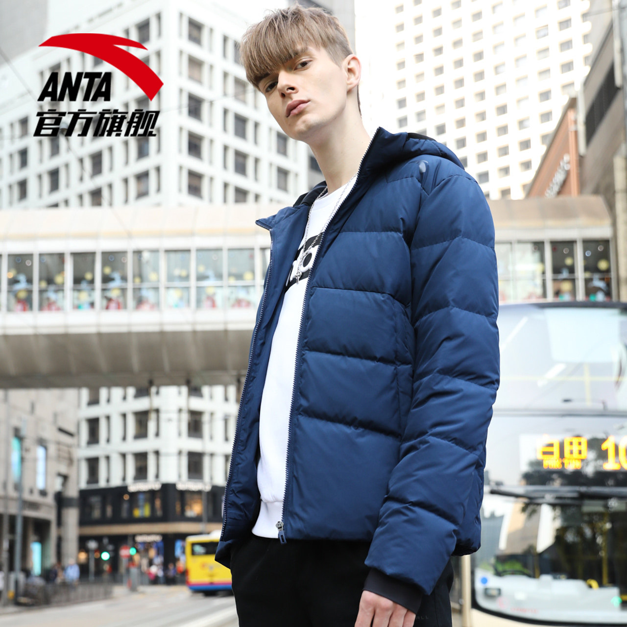 [USD 201.04] Anta men's down jacket autumn winter 2018 new casual ...