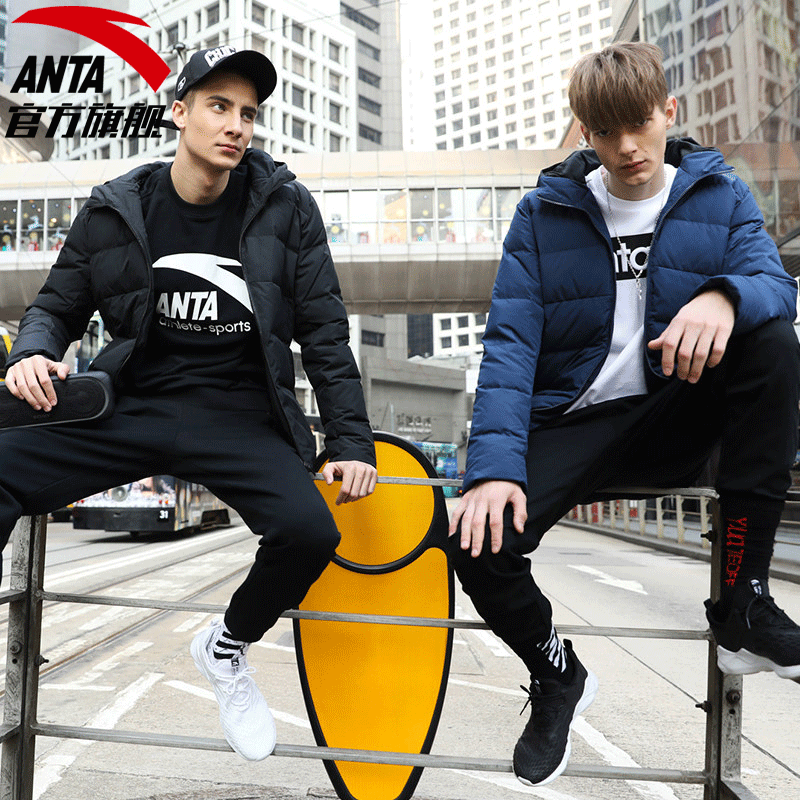 [USD 201.04] Anta men's down jacket autumn winter 2018 new casual ...