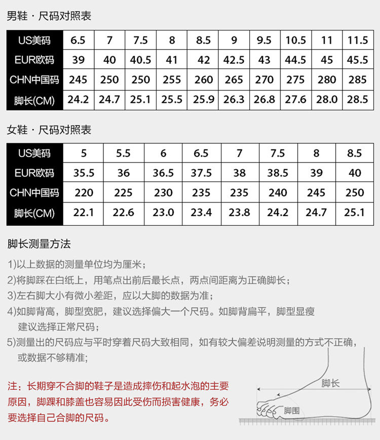 Anta official website flagship men's shoes sneakers men's 2020 autumn ...