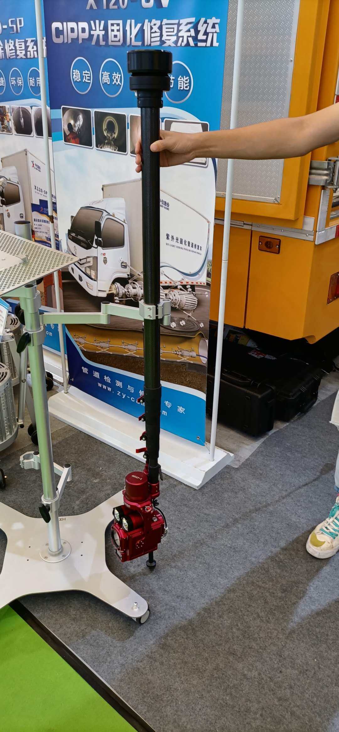 [USD 151.25] Municipal pipeline periscope QV high-definition wireless ...