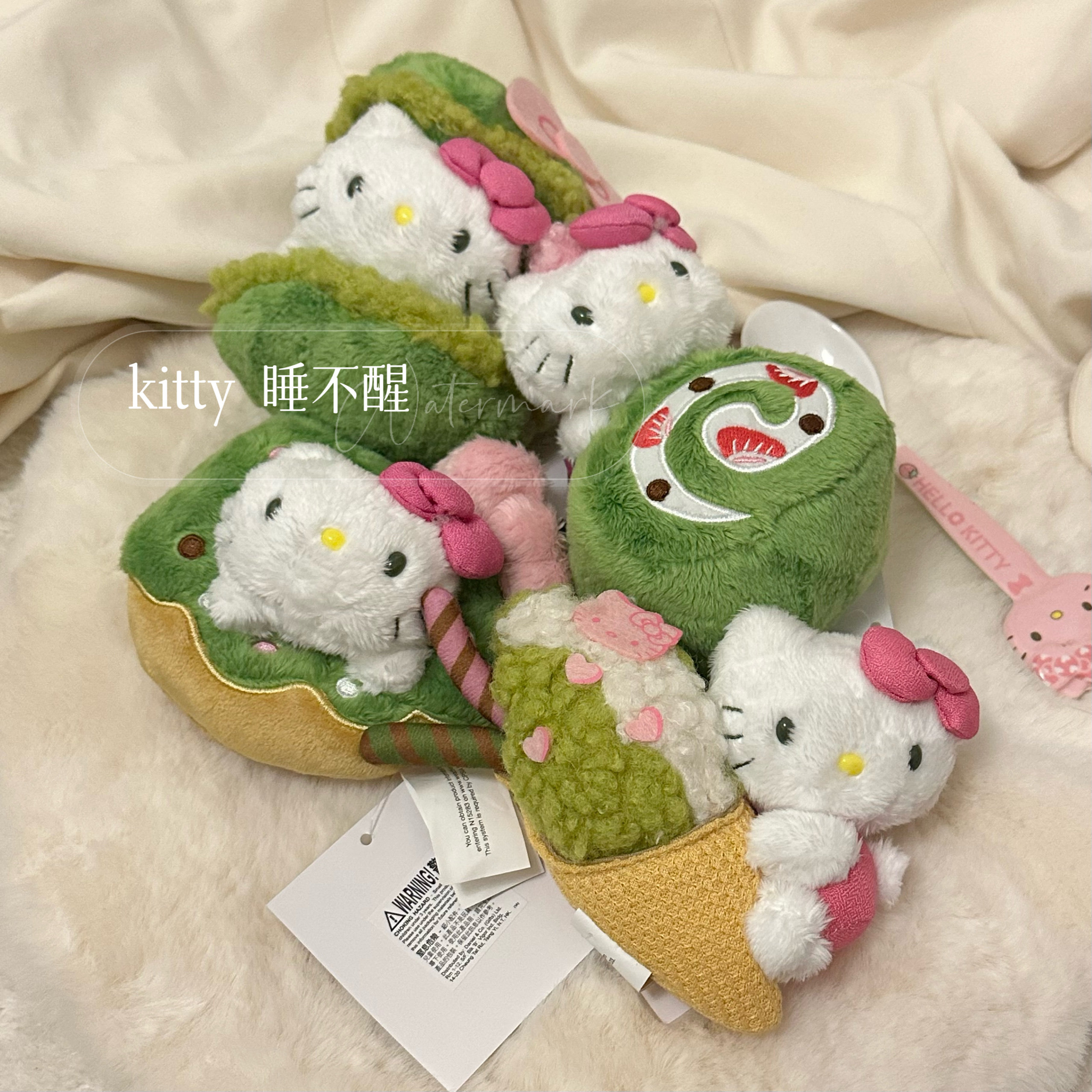 Authentic, in-stock, us version sanrio hello kitty matcha ice cream ...
