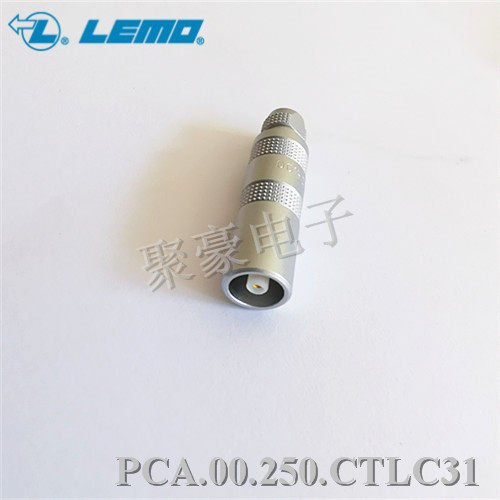 雷莫射频线线束LEMO射频连接线 阻抗50欧姆MMCX弯公头线材PCA00250CTLC31