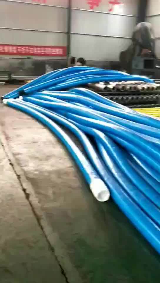 High Pressure Gunite Hose And Hose Couplings 85bar 76mm 3'' Shotcrete ...