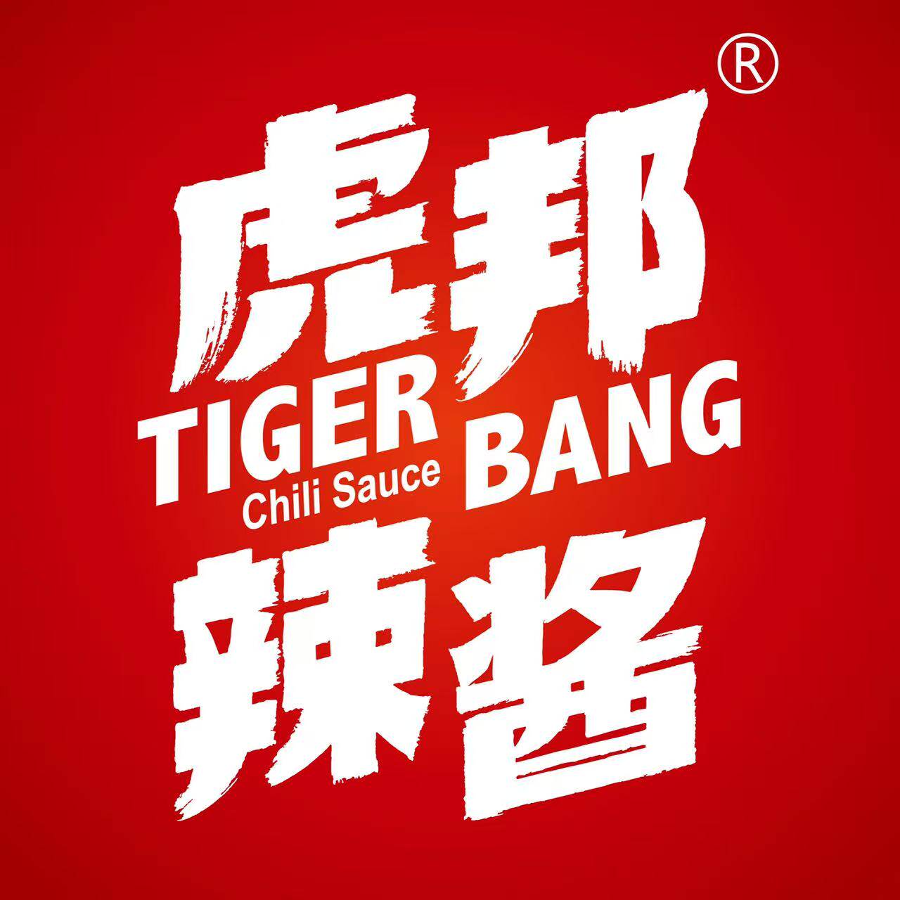 山东虎邦食品直销店